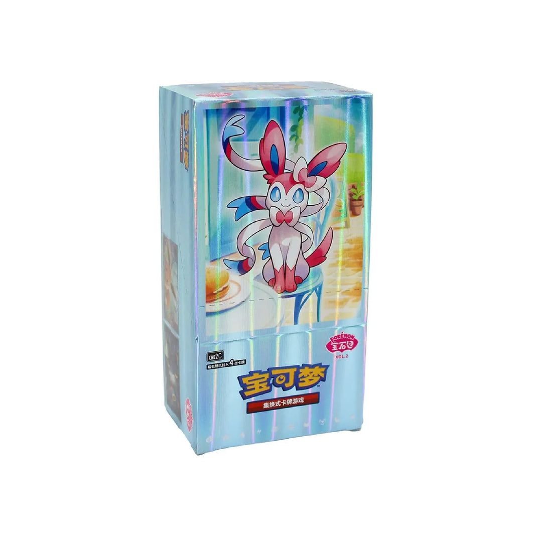 Cartes Pokémon, Disney Lorcana, Saint Seiya Kayou, peluches – POKEMAGIC